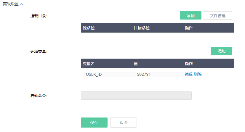 Proxylite：打開賺錢大門，簡單、靈活的代理網路賺錢方式 - 不專業工具人│Online Earning Handyman
